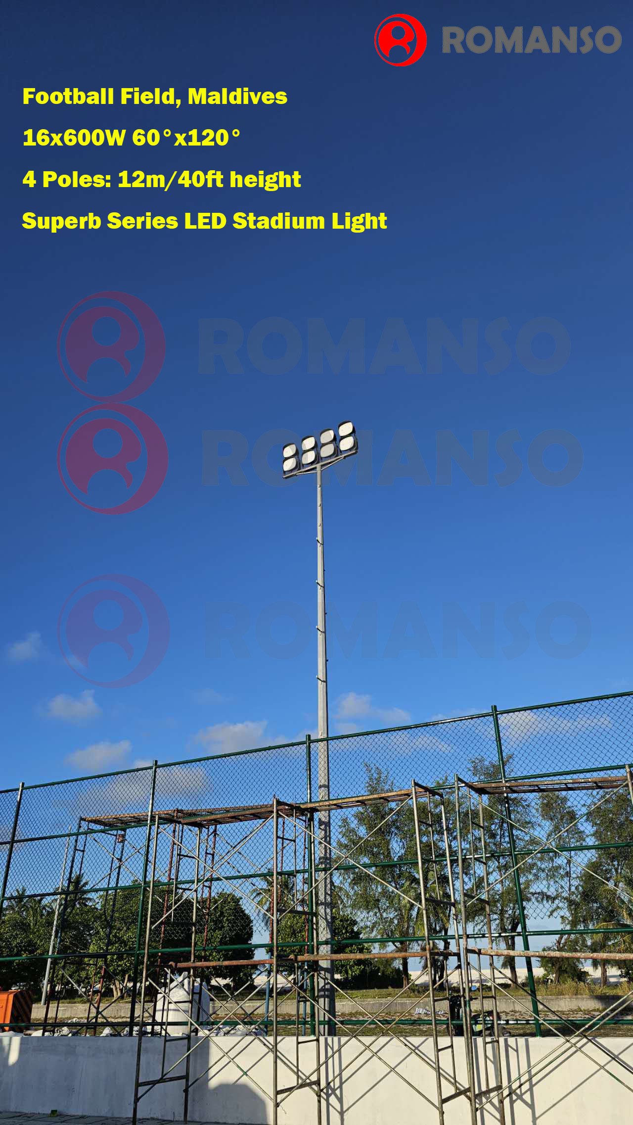 Football Field, Maldives - romanso